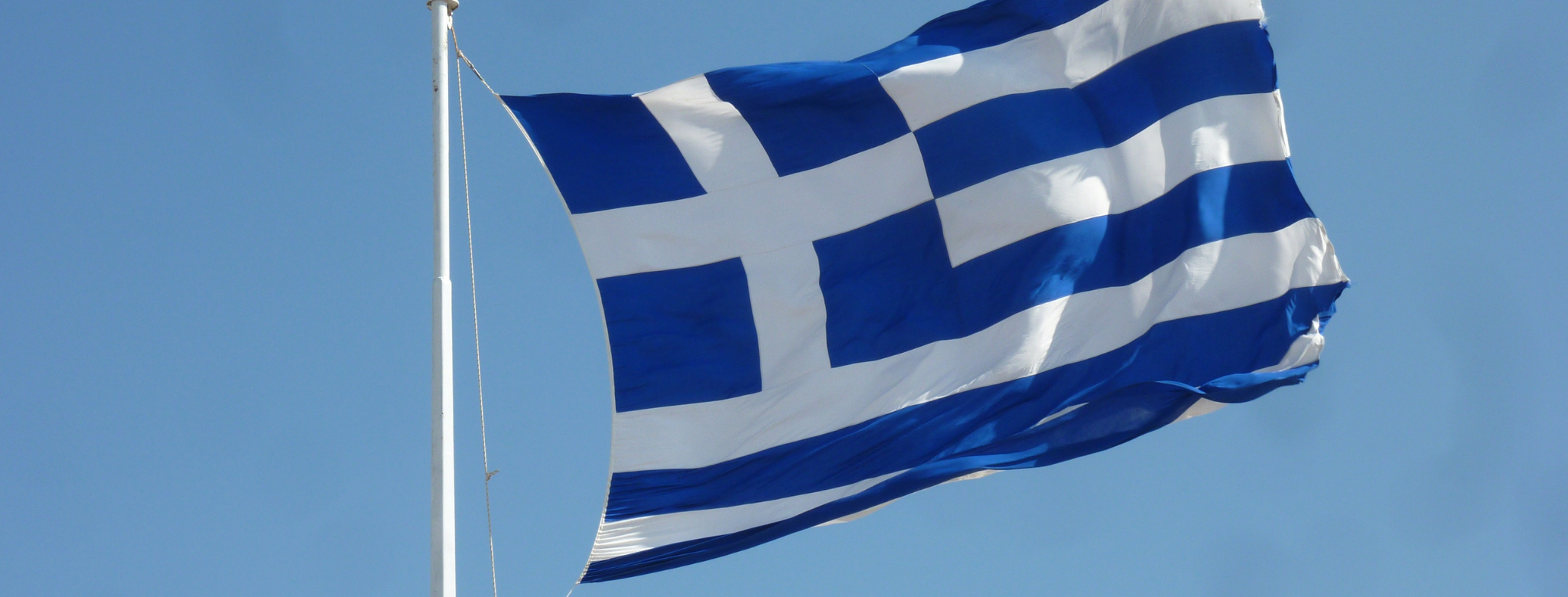 How to Get an AFM Number in Greece 2022 · Blu Selection